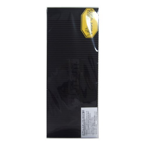 Mua Vibram Yamada Vibram Sheet 8338 Black 2 Piece Set | Shoe Polish ...