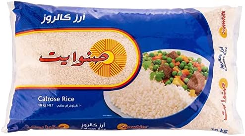Homai Calrose Rice