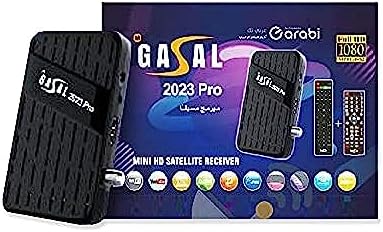 سعر Gazal 2023 pro satellite receiver رسيفر الغزال فى السعودية | بواسطة ...