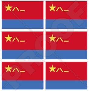Amazon.com: CHINA Chinese AirForce PLAAF Flag 40mm (1,6") Mobile Cell ...