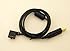 Amazon.com: GARMIN PC Interface Cable - RS232 Serial Port Connector ...