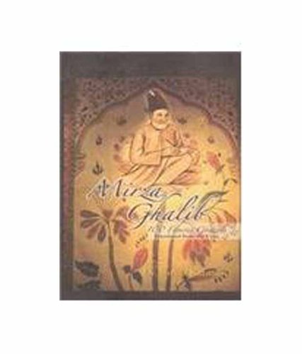 Mirza Ghalib: 100 Famous Ghazals: Dr. Sarvat Rahman: 9788170175278 ...