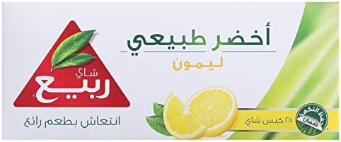 Rabea Natural Green Tea With Lemon - Set of 25 Tea Bags price in Egypt ...