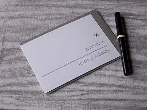 Amazon.com: 4 x Jewish With Sympathy Greeting Cards with Envelopes ...