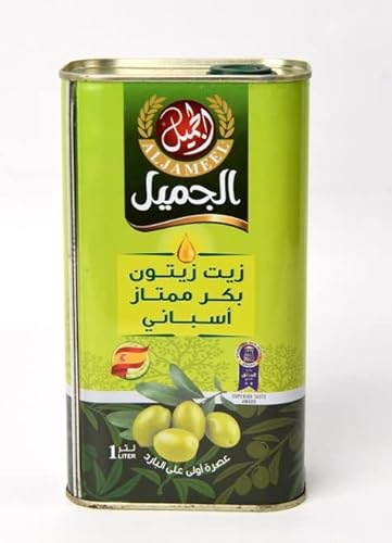Al Jameel Spanish Extra Virgin Olive Oil 1 Ltr-Pack of 1 price in Saudi ...