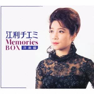 CHIEMI ERI - ERI CHIEMI MEMORIES BOX (5CD)(24bit remaster) - Amazon.com ...
