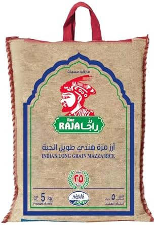 Raja Premium Long-Grain Creamy Mezze Rice 5 kg price in Saudi Arabia ...