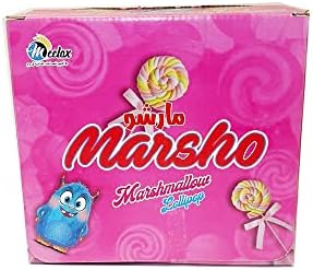سعر Marsho Marshmallow Lollipop فى مصر | بواسطة امازون مصر | سوبر ماركت ...