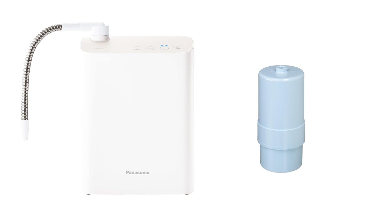 Mua Panasonic TK-AS30C1 Compact Alkaline Ion Water Purifier, Removes 19 ...