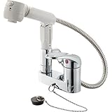 Amazon | KVK シングルレバー式混合栓 【KM8008SL】 | 洗面水栓