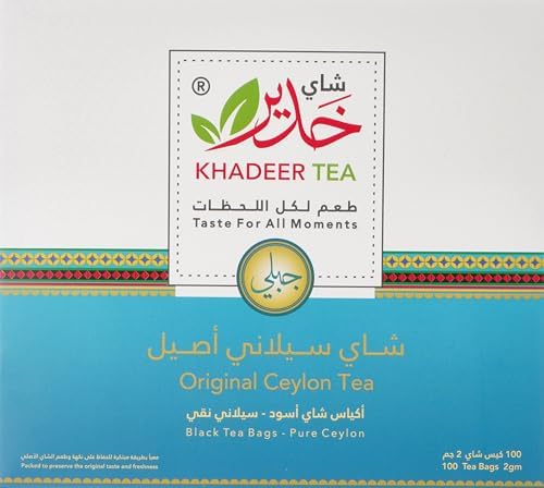 Khadeer Tea Black Tea, 100 x 2 g price in Saudi Arabia | Amazon Saudi ...