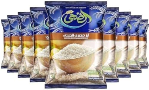 Al Doha Rice 1KG - Pack of 10 (Total 10KG) price in Egypt | Amazon ...