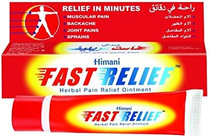 HIMANI FAST RELIEF HERBAL OINTMENT 100ML price in UAE | Amazon UAE ...