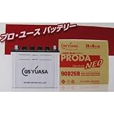 Amazon | GS YUASA [ ジーエスユアサ ] 国産車バッテリー [ PRODA NEO ] PRN 120E41R | カーバッテリー | 車＆バイク