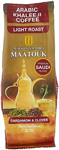 Maatouk Coffee, Light Roast Arabic Coffee, Rich And Intense Aroma, With ...