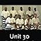 Unit 30: New Writings from Parchman Farm: The second book from the ...