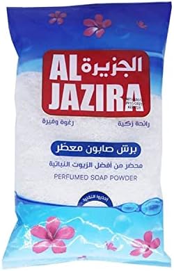 Island Scented Shredded Soap - 900 Gram price in Saudi Arabia | Amazon ...