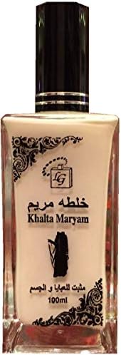 Khalta Maryam for Men & Women - Perfume Mist, 100ml price in UAE ...