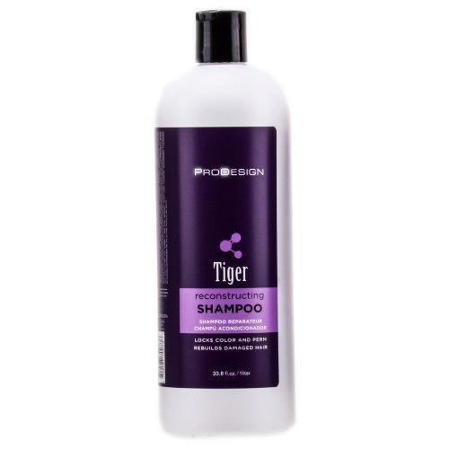 Amazon.com : Grund ProDesign - Tiger Masque Reconstructor deep moisture ...