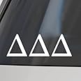 Amazon.com - Sorority Shop Delta Delta Delta Car Decal Sticker- Greek ...