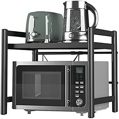 DAYONG Microwave Oven Rack,Expandable Horizontal Extension Microwave ...