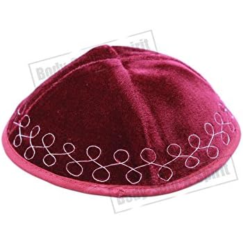 Amazon.com: Brown leather Beanie Kippah Yarmulke Kippa Israel Tribal ...