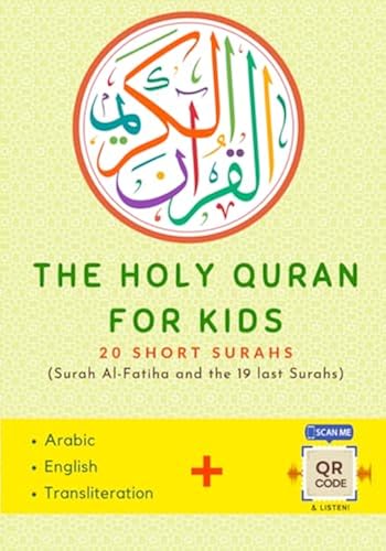 The Holy Quran for Kids: The Ultimate Companion for Reading ...