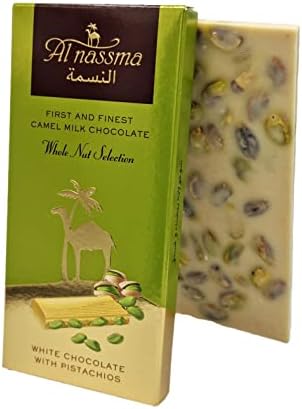 Al Nassma Whole Nut Camel Milk Chocolate Bars (White Chocolate ...