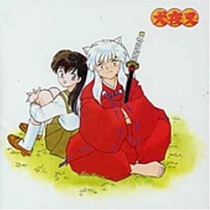 Best Of Inuyasha Op & Ed Song: Amazon.co.uk: Music