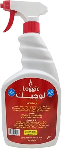 Logic Universal Cleaner Logic Multi-Purpose Cleaner price in Saudi ...
