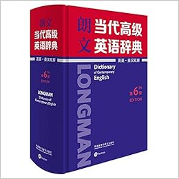 Longman Dictionary of Contemporary English 6th Edition: Pearson ...