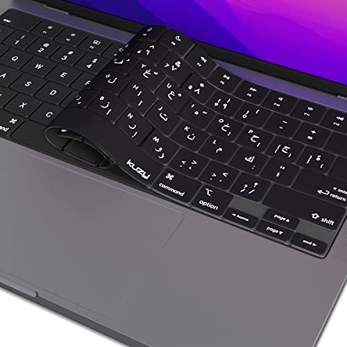 Kuzy Arabic MacBook Pro Keyboard Cover 2024 2023 2022 14 inch 16 inch ...