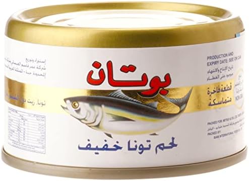 Botan Light Meat Tuna, 90G - Pack Of 1 price in Saudi Arabia | Amazon ...