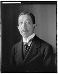 Amazon.com: Photo: Prince Fushimi,Prince Fushimi Hiroyoshi,Harris ...