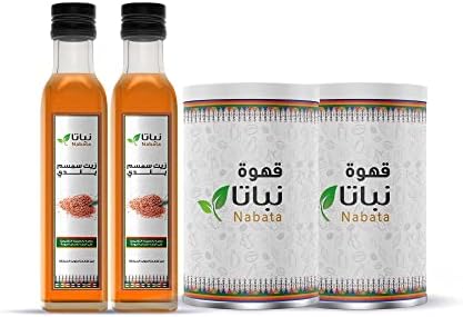 Nabatta Special Offer 2 Pack Sesame Oil Baladi 250ml with 2 Pack Arabic ...