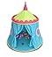 Amazon.com: HABA Play Tent Caro-Lini: Toys & Games