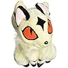 Amazon.com: Great Eastern Inuyasha: Kirara/ Kilala Cat 9" Plush Doll ...