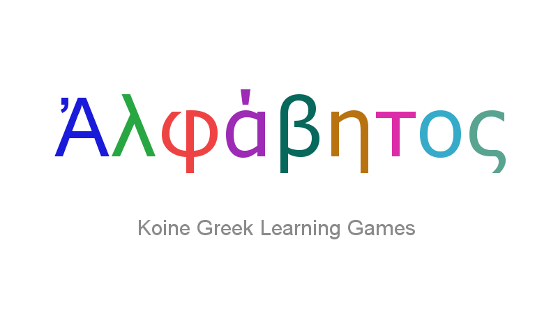 Greek Alphabet Learning Game (Free):Amazon.de:Appstore for Android