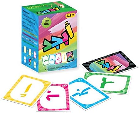 ABJAD: Arabic Alphabet Cards Game, UNO Arabic Game (169 Cards) price in ...