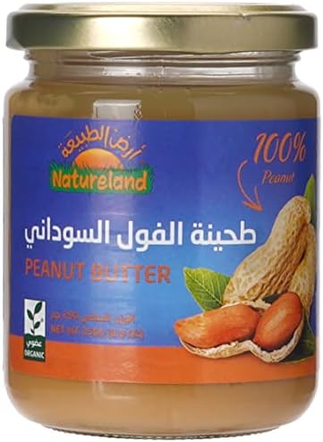 Natureland Peanut Butter, 250G - Pack Of 1 price in Saudi Arabia ...