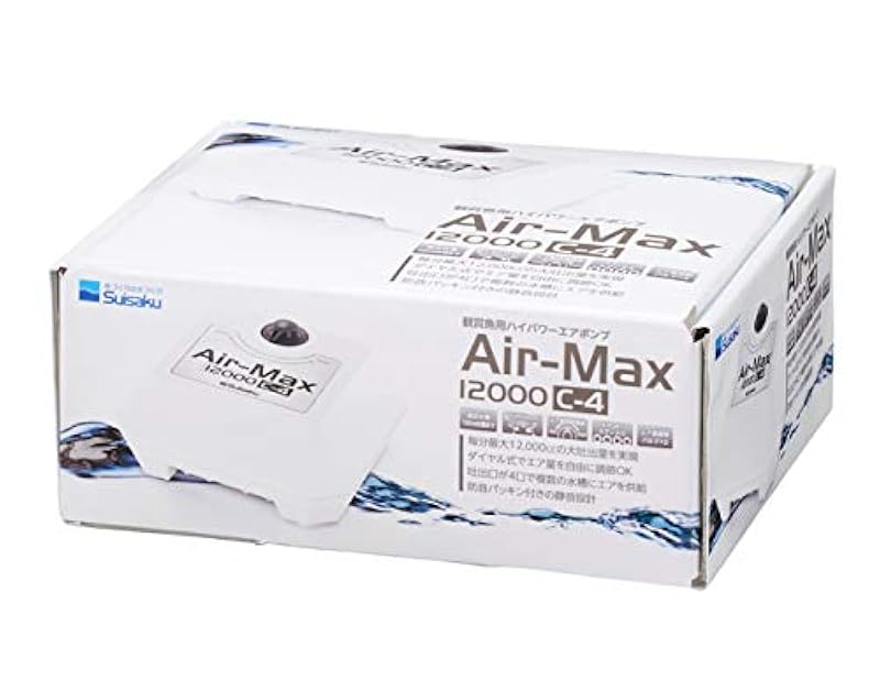 수작 하이 파워 에어 펌프 Air-Max 12000 C-4