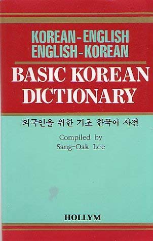 Mua Basic Korean Dictionary Korean-English/English-Korean Basic Korean ...