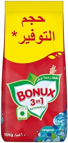 Bonux Original Powder Detergent 10KG price in Saudi Arabia | Amazon Saudi Arabia | supermarket ...