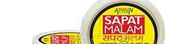 Amazon.com : Sapat Malam, Sapat’s oldest and most prestigious OTC ...