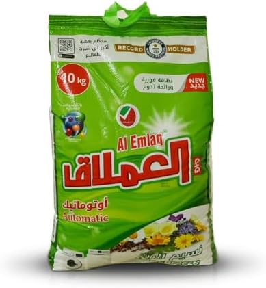 Al Emlaq Automatic Laundry Detergent Powder – Lavender – 10 KG Bag ...