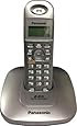Panasonic Single Line 2.4GHz KX-TG3611SX Digital Cordless Telephone: Amazon.in: Electronics