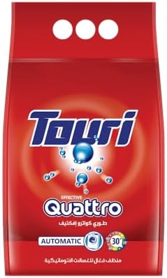 سعر Touri Automatic Clothes Washing Powder 2500 g فى السعودية | بواسطة ...