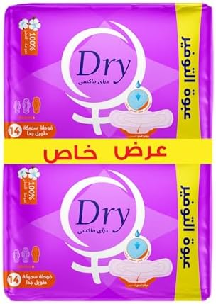 سعر Dry Maxi Thick - SPECIAL OFFER, 28 pads, EXTRA LONG فى مصر | بواسطة ...