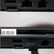 Amazon | アイネックス コネクタカバー セット DC-101A | AINEX | PCパーツ 通販