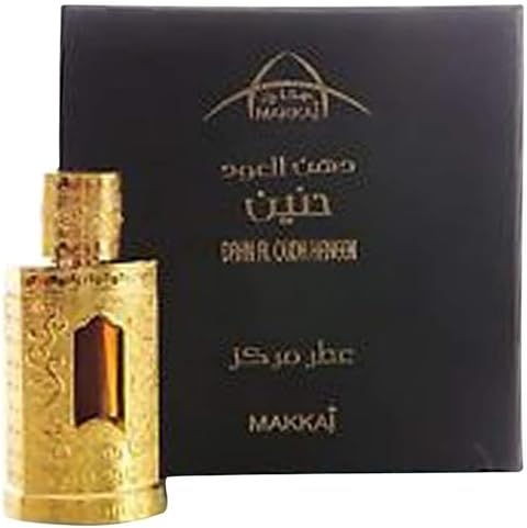 Makkaj DAHN ALOUDH HANEEN for Unisex price in Saudi Arabia | Amazon ...